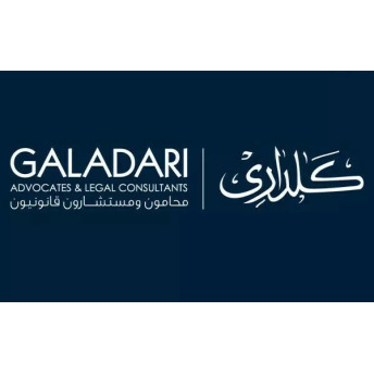Galadari Reviews & Experiences