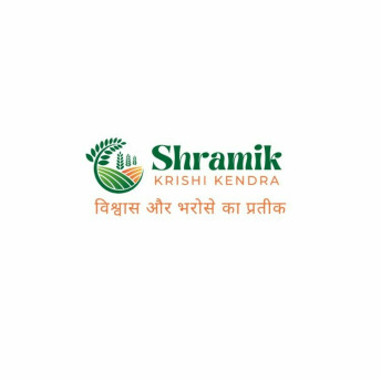Shramik Krishi Kendra Reviews & Experiences